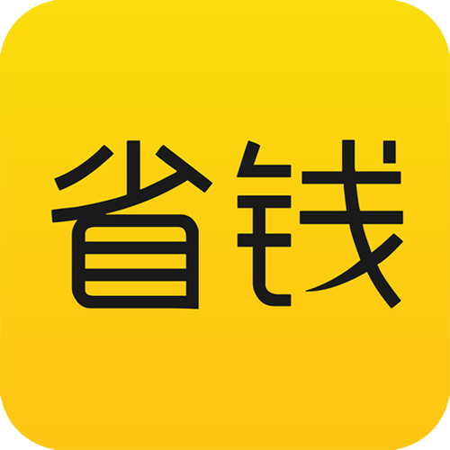 省钱优选安卓版截图