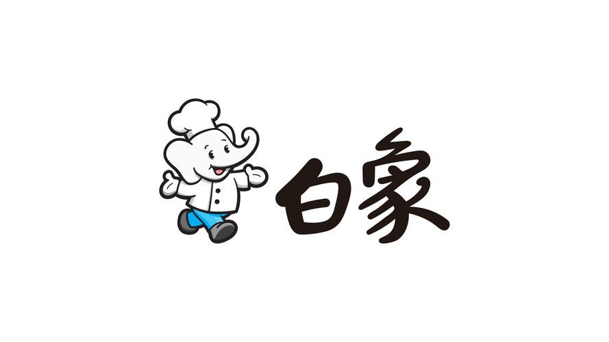 小白象赚钱截图