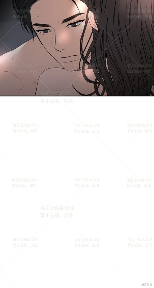 秋阁阅读漫画截图