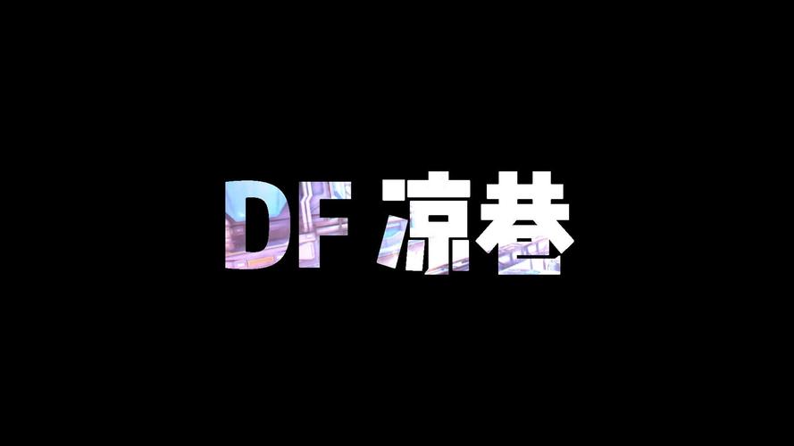 凉巷工作室(配音)赚钱app图标