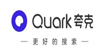 西瓜视频头号英雄答题助手截图