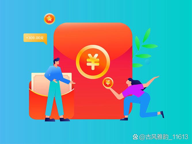 铛铛赚红包版图标
