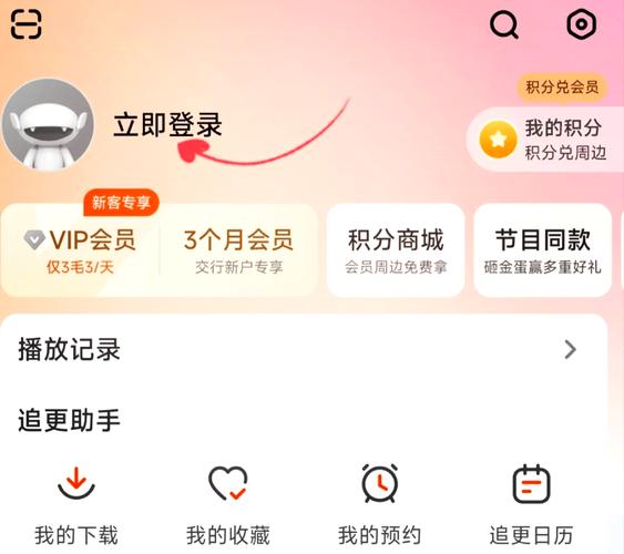 芒果云接码平台注
