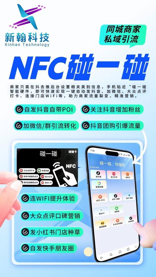 Ai拓拓官网图标