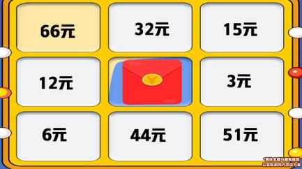 欢乐美食城游戏红包版app截图
