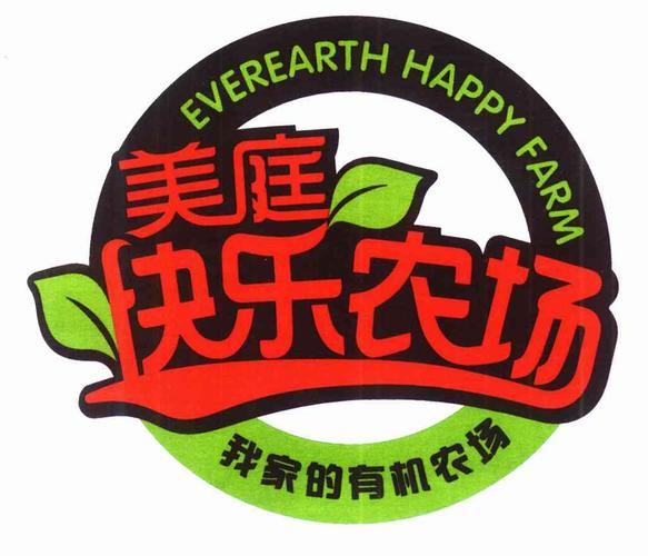 欢快农场内容完整