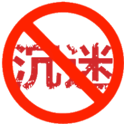 免费解除防沉迷软件图标