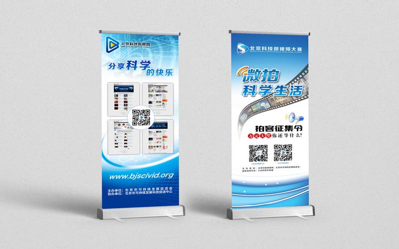信诺挂机官网安卓截图