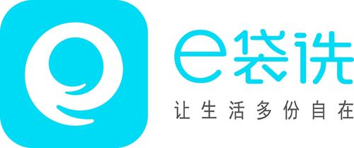 大邑e管家图标