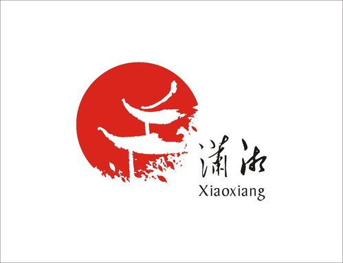 潇湘免费小说官网图标