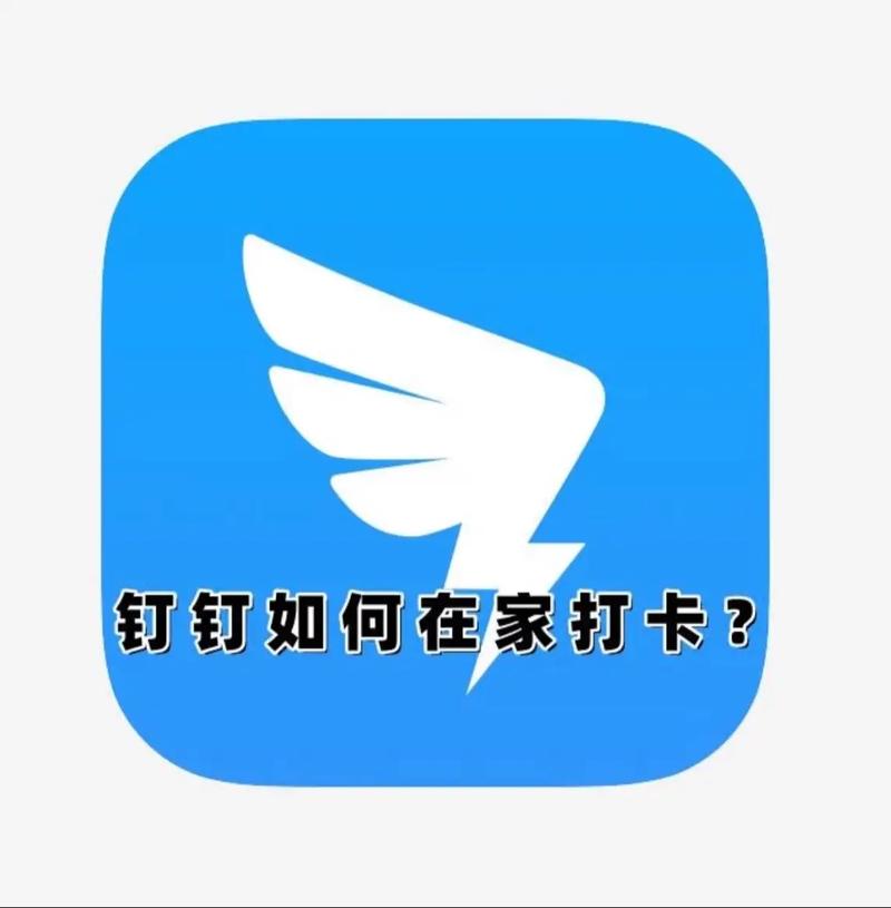 丁丁打卡健康打卡截图