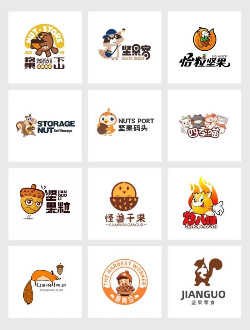 坚果农场领红包图标