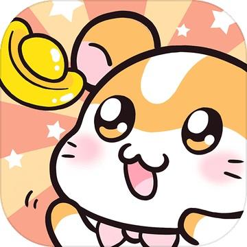 全民养金鼠赚钱app最新版截图