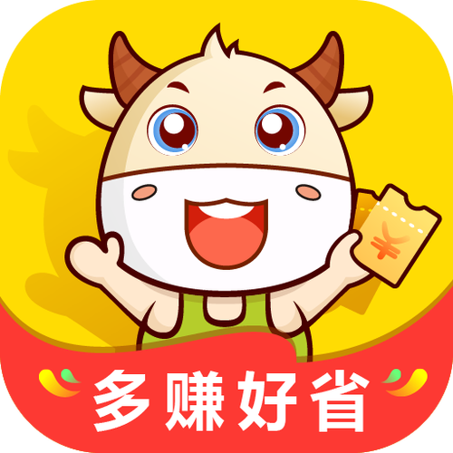 智慧养牛领红包赚
