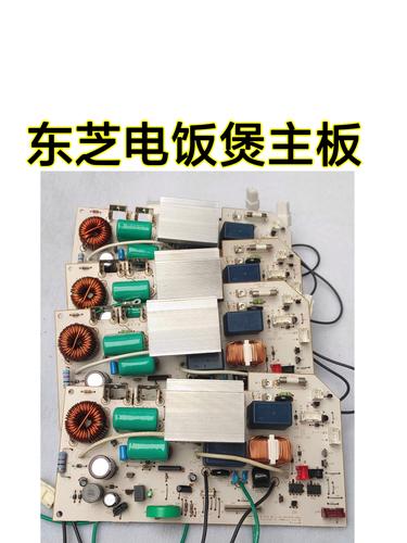 RC娱链手机版截图