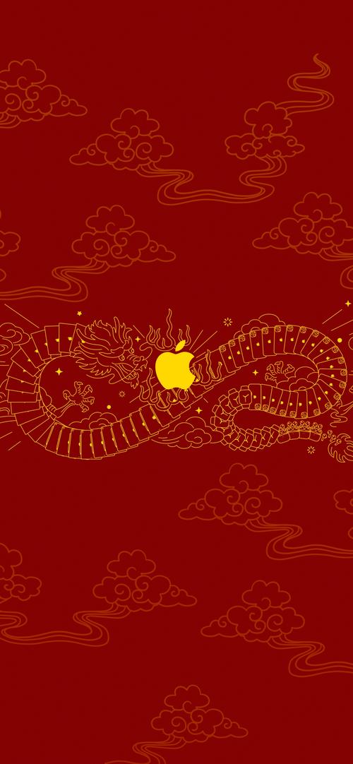 中越在线官网手机图标