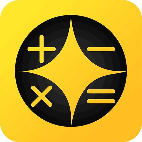 融资计算器图标