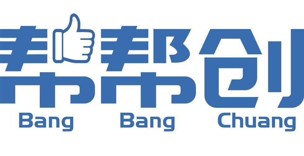 创壹帮接单赚钱官图标