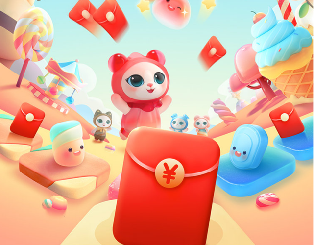 淘宝喵糖总动员截图
