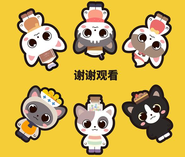 喵咔漫画截图