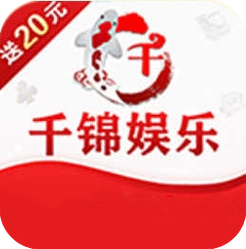 千亿娱乐app