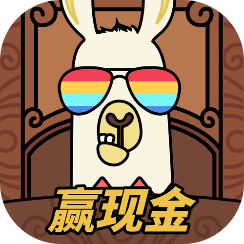 球球爱消消赚钱版