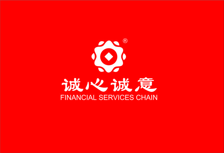 诚意放贷款图标