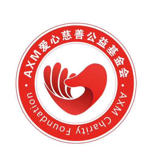axm公益链截图