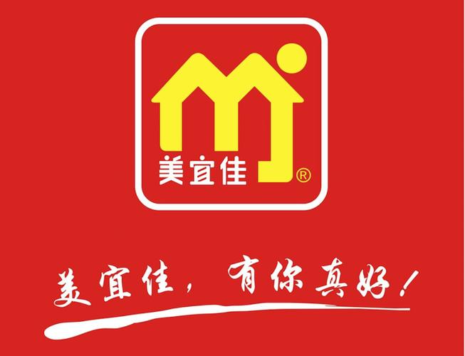 国美宜聊赚钱