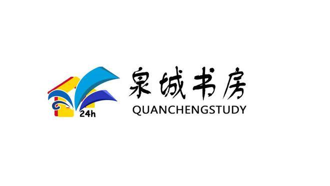 书香花城手机版图标