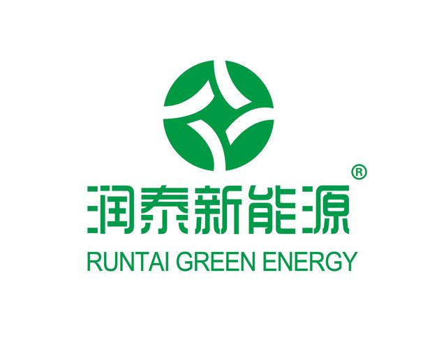 小往大来
