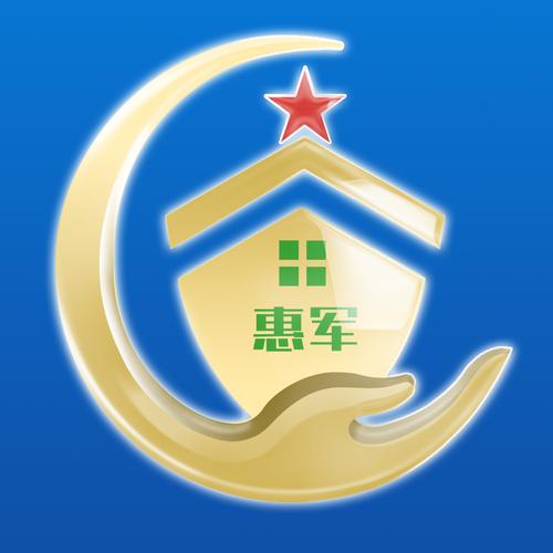 兵馨截图
