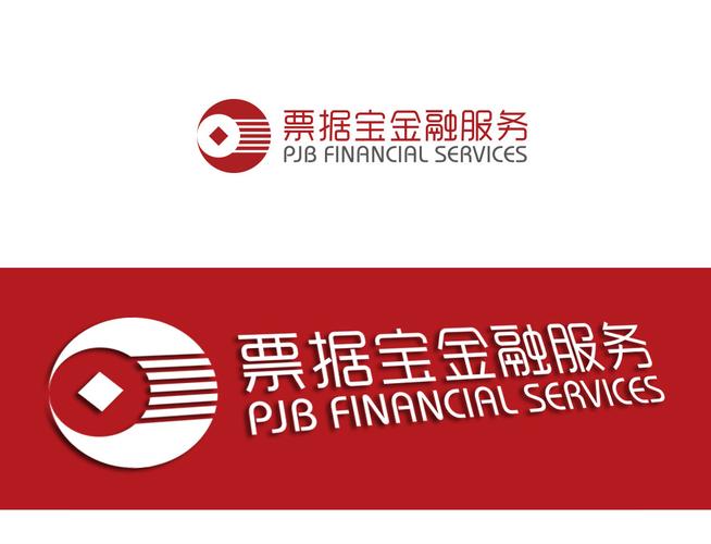 票据宝金融手机版截图