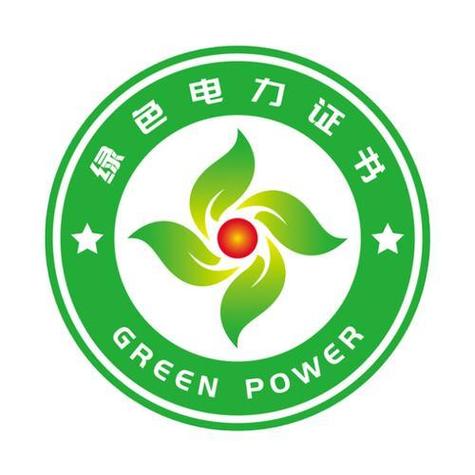 gec能量树平台截图