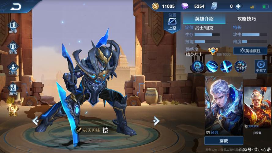 雷盾交易所ios