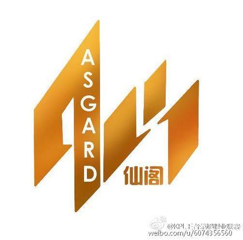 鸡仙国际服超广角截图