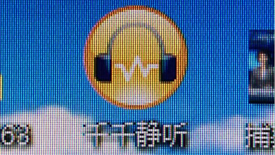 静雅思听安卓手机