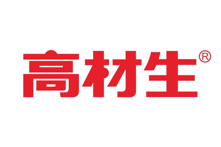 成语高材生游戏红图标