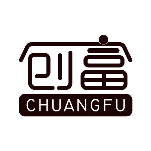 鼎弘创富截图