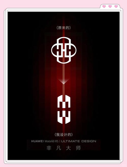 大师圈截图