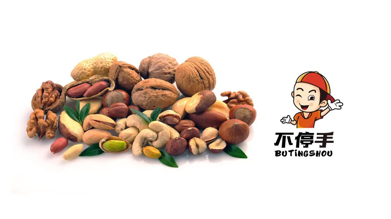 尖果短视频免费版截图