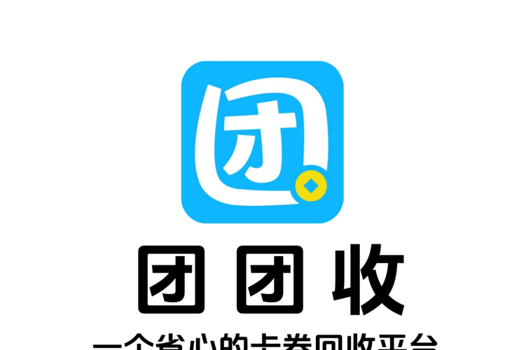 团团站赚钱图标