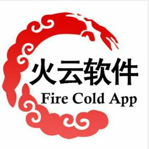 火云钱包