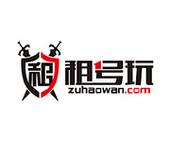 趣玩租号官网正版