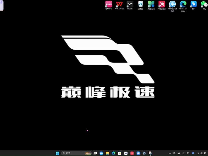 巅峰战机赚钱版截图