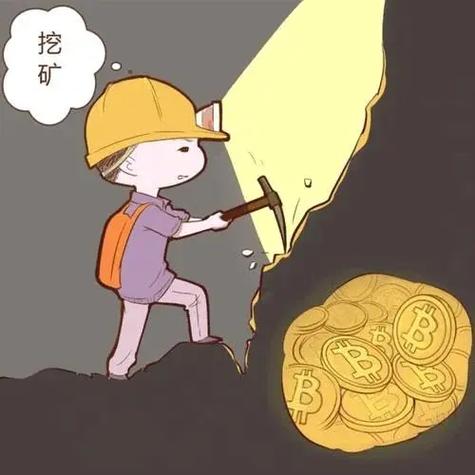 不挖矿就死内购中