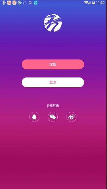 秀品网