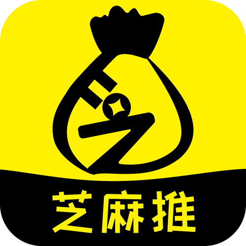 芝麻推兼职官网版截图