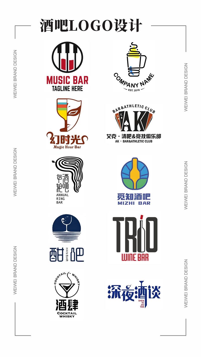 空闲酒吧大亨图标