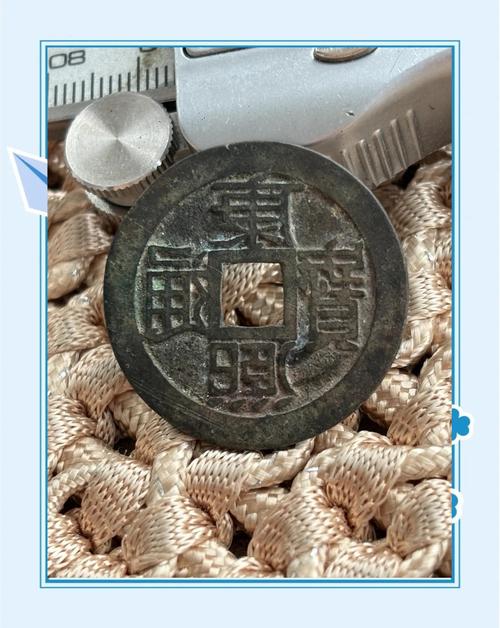 康熙钱包
